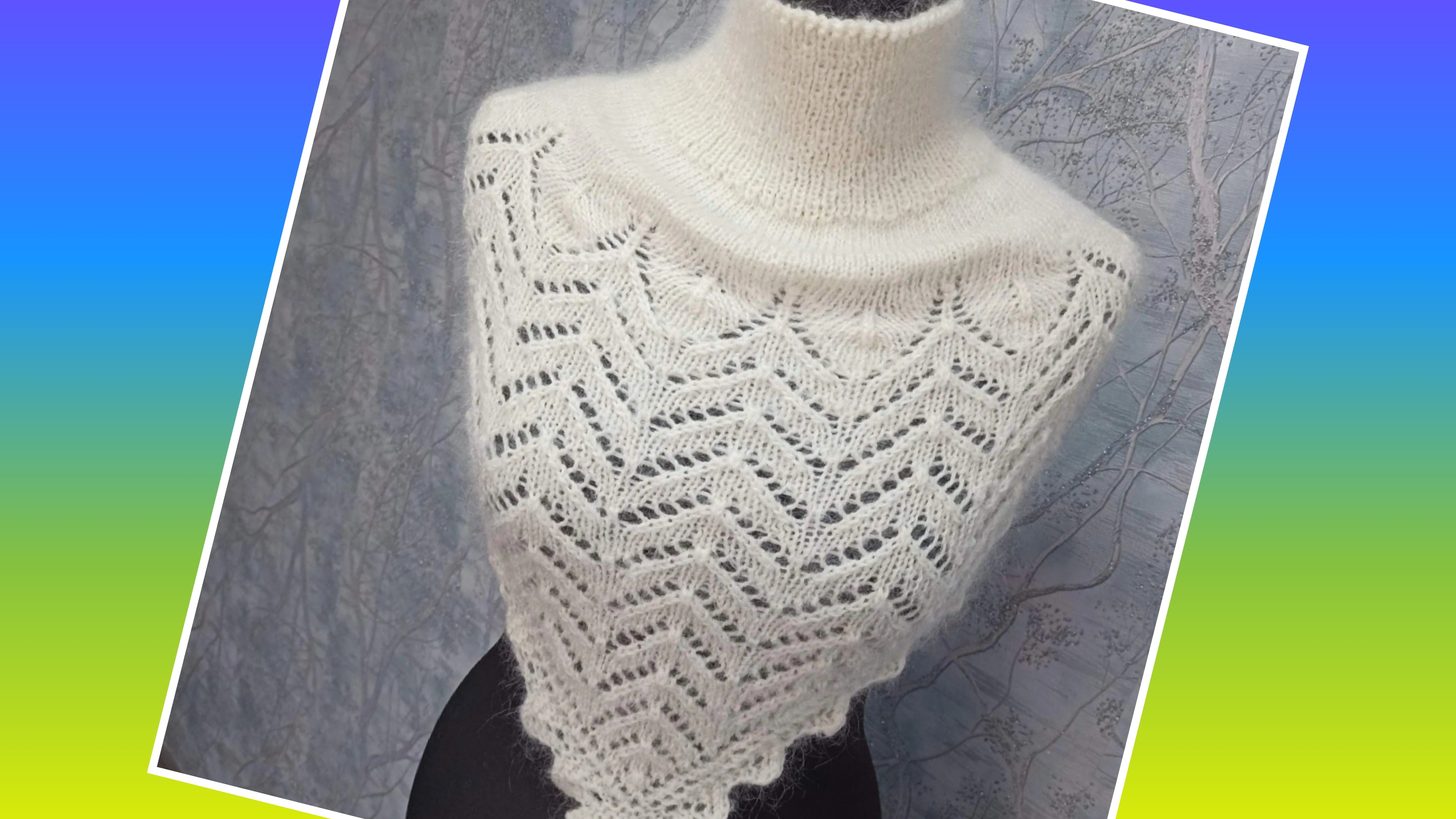 Ажурный снуд уголок от нижнего угла 🔥± схема