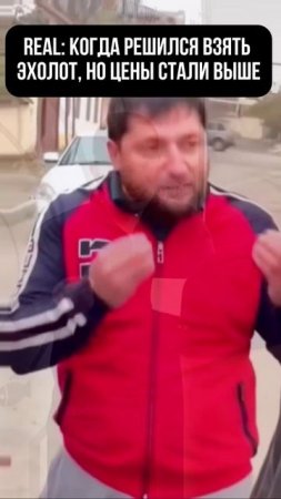 Приходи в Мир Эхолотов
Мы подберем тебе необходимую технику для рыбалки!