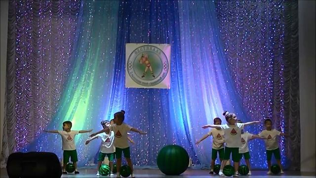 Команда ПРЫГУЧИЕ АРБУЗИКИ (5-6 лет)