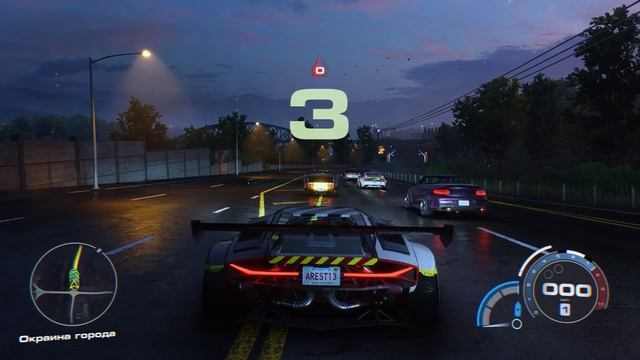 Need for Speed Unbound # 2