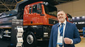 Обзор линейки спецтехники на выставке Comtrans International