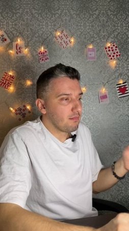Наездница