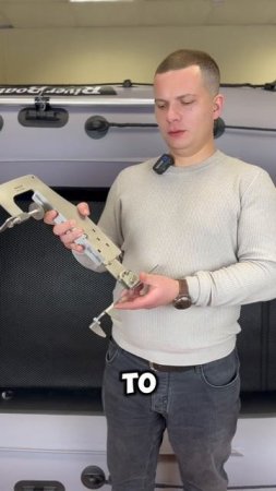 Татьяна, поможете разобраться со струбциной?