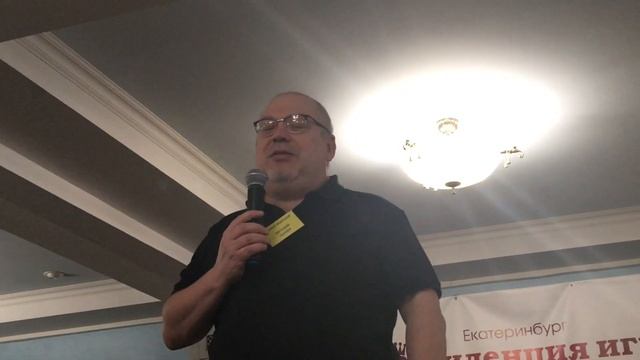 Почему люди становятся игротехниками? Евгений Геллер в рамках фестиваля "Резиденция игр"
