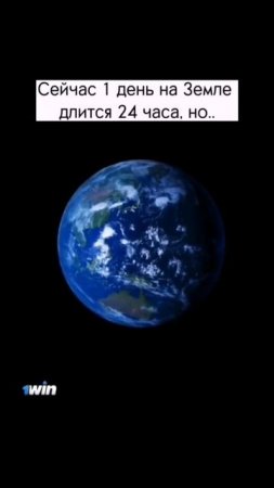 Хотели бы вернуть то время🎇 #космос