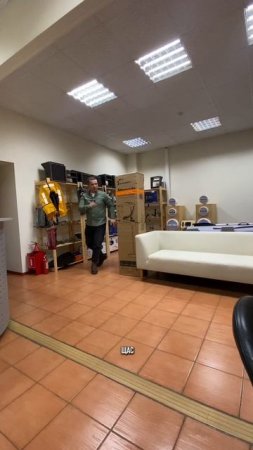 Стой, стой у нас к тебе важный вопрос