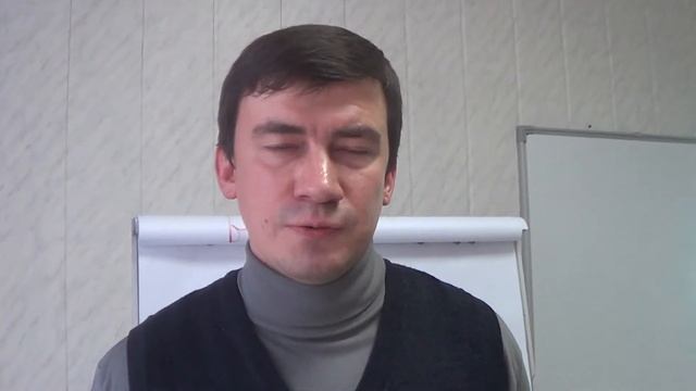 Семинар "Управление продажами"  г. Екатеринбург - отзыв участника