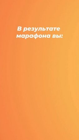 Как же это бесит!
