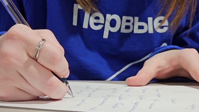 Беловчане пишут письма солдатам: акция «Звезда Победы» продолжается.