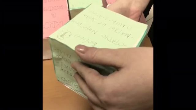 Тренинг подготовки игротехников "ИГРОМАНИЯ", 10-11 февраля 2018, Екатеринбург