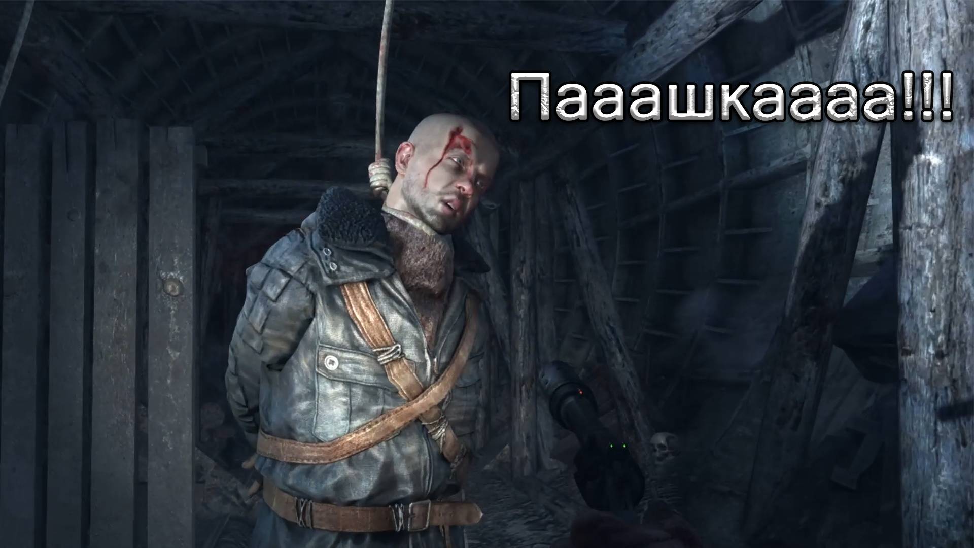 Спасти рядового Павла - Metro Last Light Redux #2