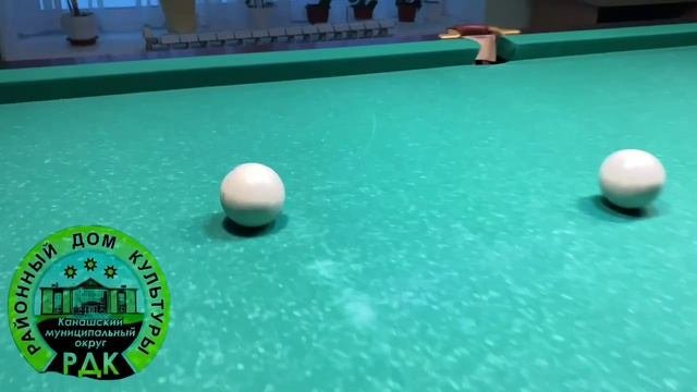 Бильярд в РДК_Шихазаны
