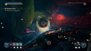 Everspace 2 / РПГ в космосе - Прохождение № 25 / Релиз 2023