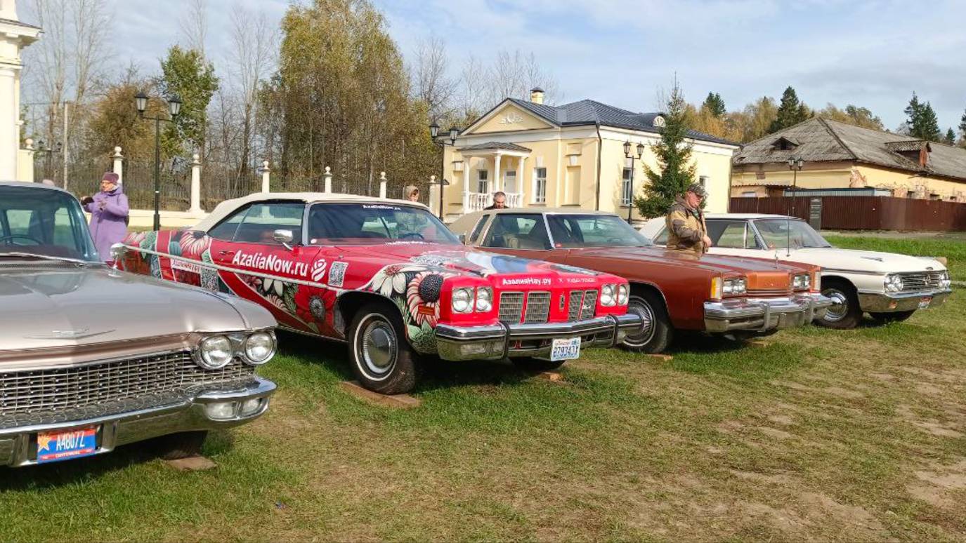 Усадьба Гребнево 10.2024.