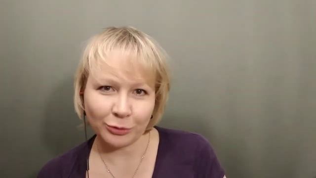"У всех моих клиентов очень хорошие результаты" - Отзыв "Быстрый старт в коучинге"