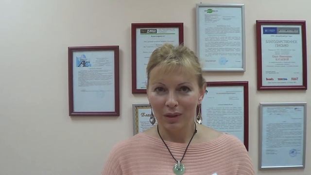 Эмоциональный интеллект август 2013 - отзыв участников
