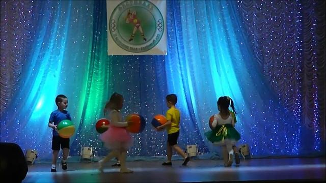 Команда РАЗНОЦВЕТНЫЕ МЯЧИКИ (4-5 лет)