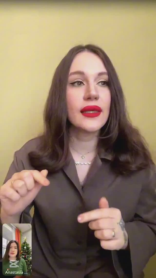 НОВЫЙ ГОД - НОВЫЕ ДОСТИЖЕНИЯ. Коучинг для твоих мечт.