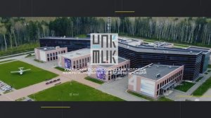 Развитие инженерного образования в Свердловской области.