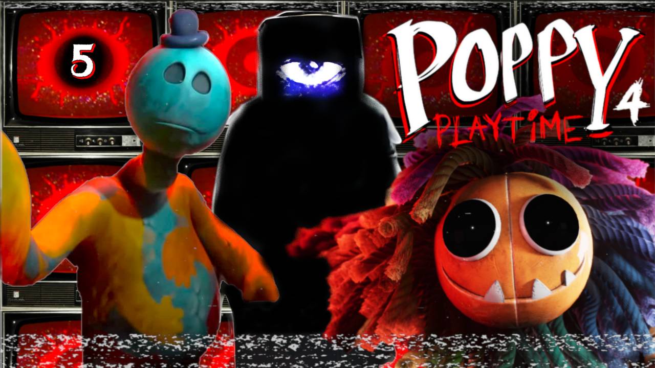 Добрый Доуи   (5 / 18) в Poppy Playtime (Chapter 4) Прохождение