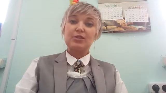 "Советую не сомневаться и приступить к обучению", отзыв "БСК", Зырянова Татьяна.