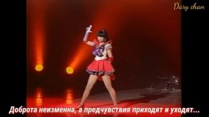 Inner Senshi songs medley (russian lyrics) SeraMyu