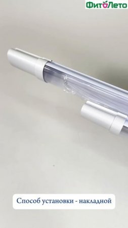 UL-00012542
