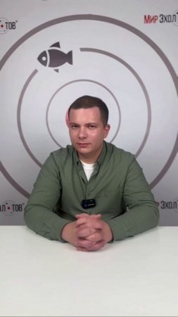 Нам правда жаль….

Но если что, ты знаешь где приобрести себе гаджет для осознанной рыбалки