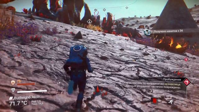 Металличекие *пальцы*.💚 No Man's Sky # 42