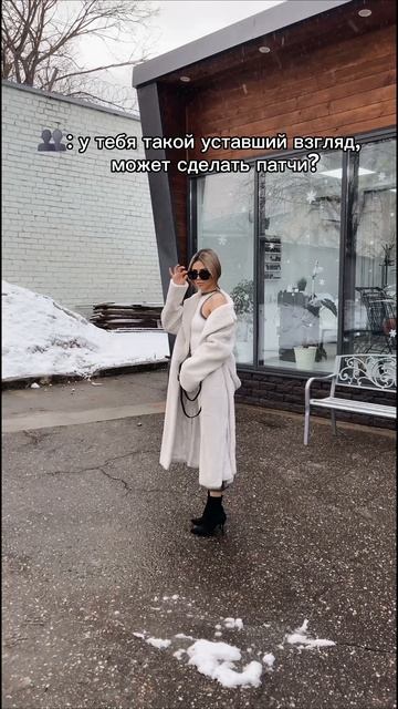 Правильные патчи