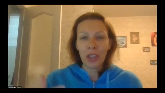 "Не представляю сколько времени я бы потратила, осваивая все самостоятельно" - отзыв DT-тренер