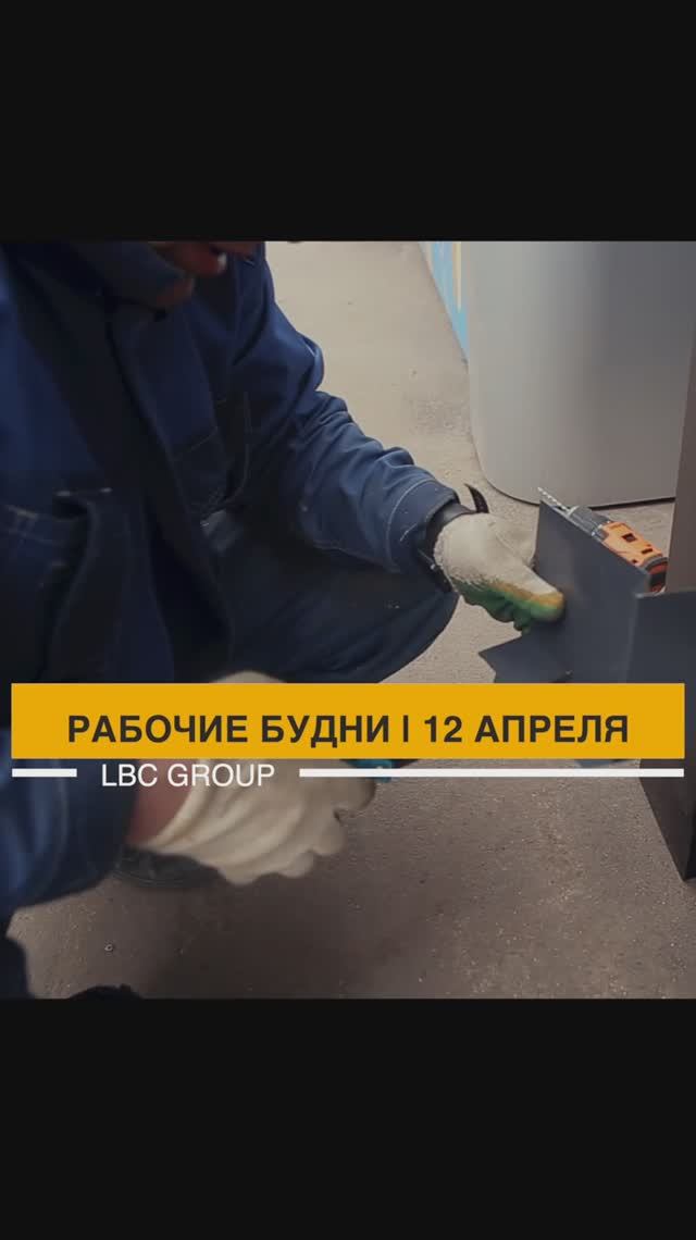 РАБОЧИЕ БУДНИ (ПРИКОЛЫ)