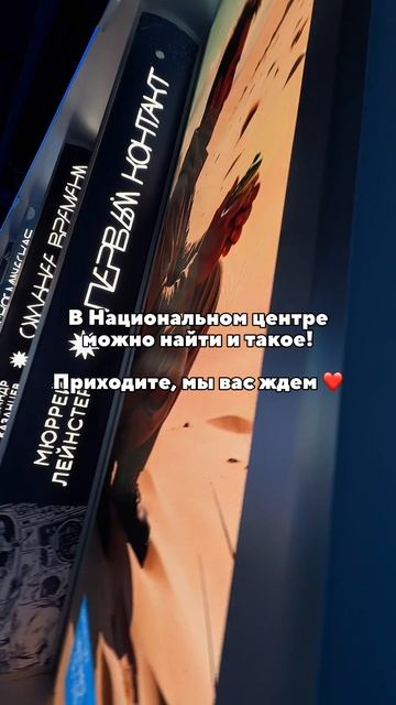 Никогда не видели выставки с работами от искусственного интеллекта? 🧐
