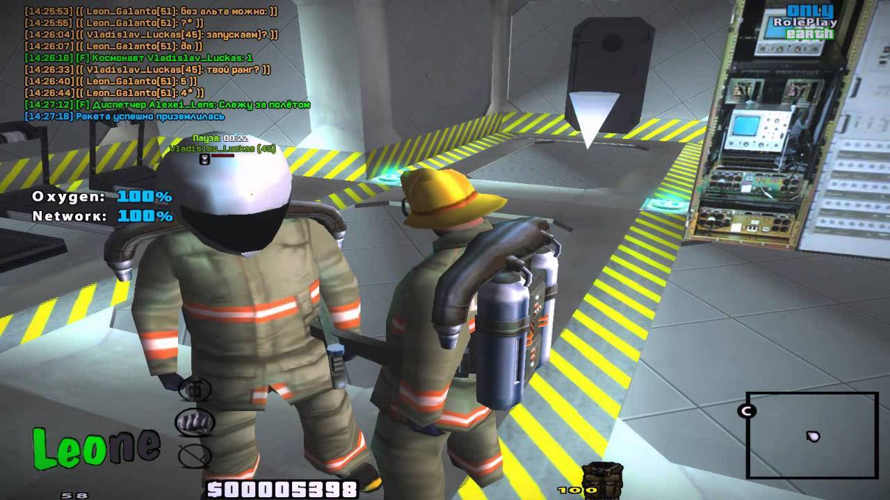 #2 Only RP | Часть 20 | Космонавт.