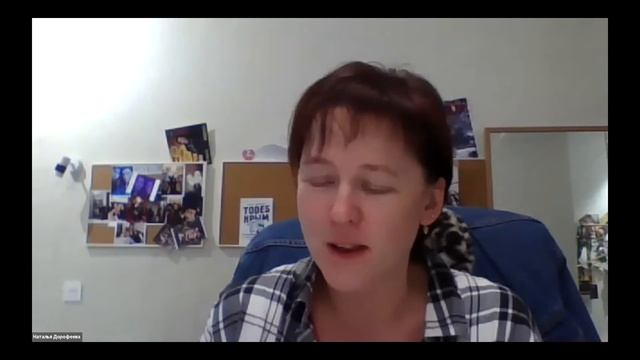 "Разминки тоже можно проводить онлайн, уже есть идеи" - отзыв DT