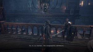 Сигвард из Катарины Dark Souls 3  Дарк Соулс 3 квест Сигварда. Автор VeLiD
