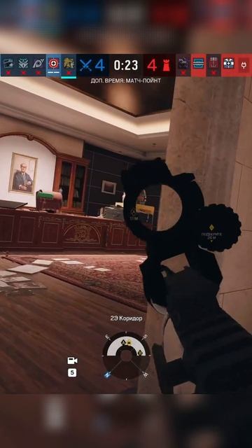 1 vs 3 #rainbowsixsiege #shorts