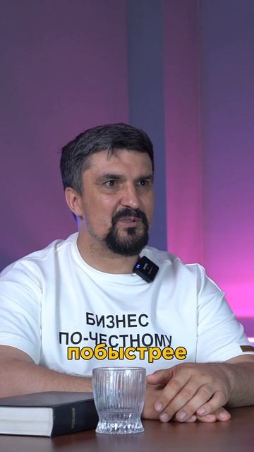 Как совмещать работу и семью? Как преуспеть в бизнесе и личной жизни?