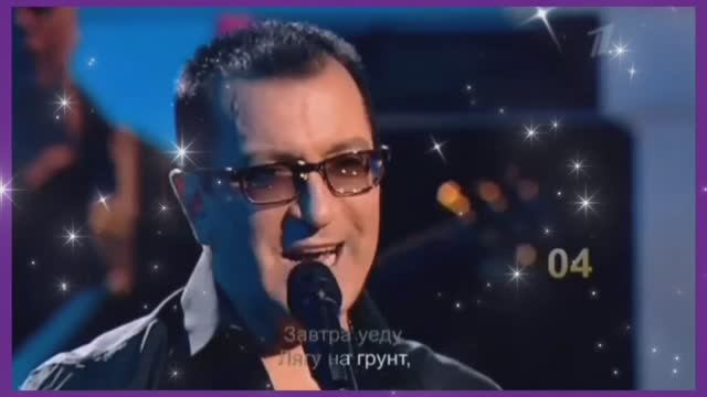 ❤️А.Буйнов - Уеду (кавер И.Тальков).mp4