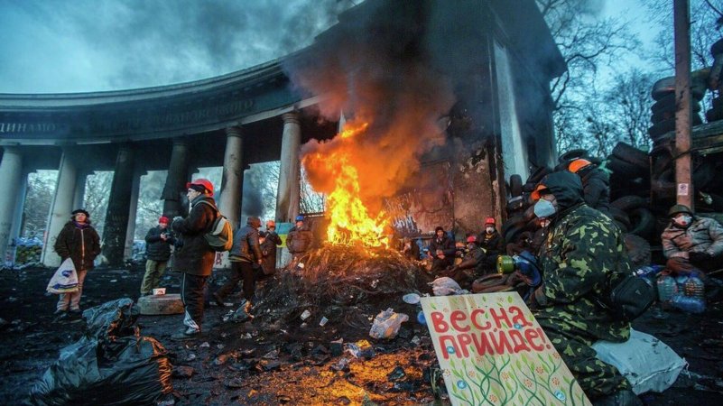 А что случилось