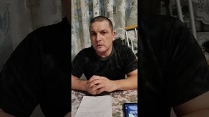 О везите гражданина Кожемяко в Спасский район