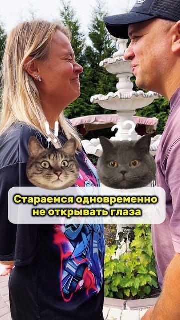 Кто кого