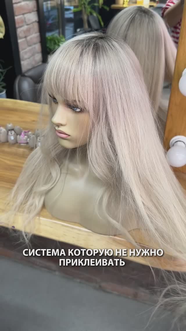 Система, которую не нужно приклеивать! Новая коллекция не требует фиксации!