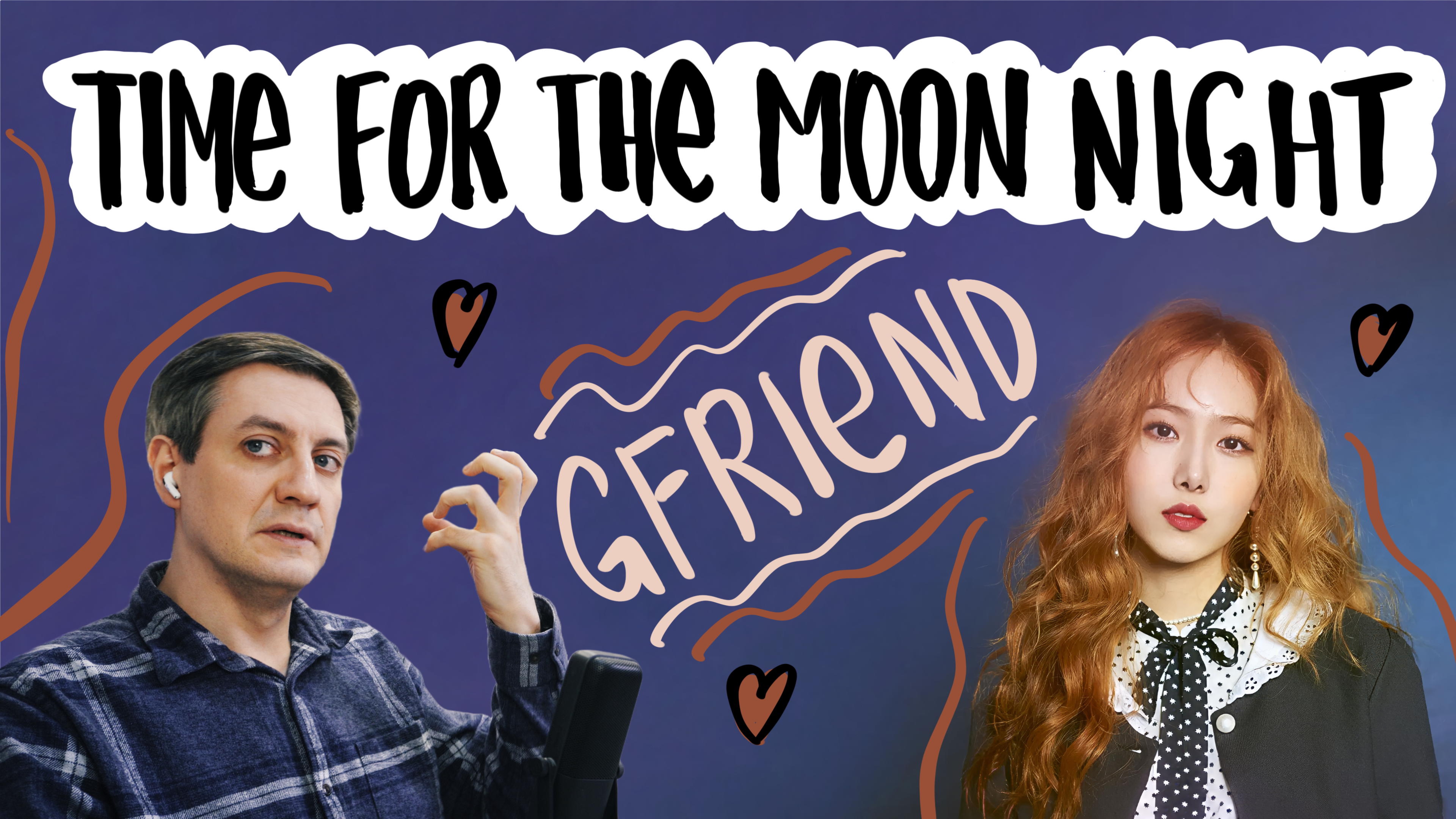 Честная реакция на GFriend — Time for the Moon Night