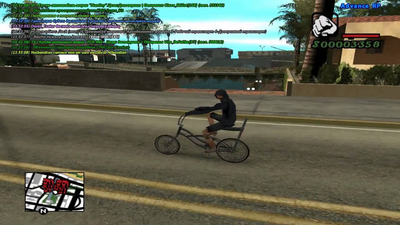 Advance RP Blue | Часть 5 | Номер в отеле и новая тачка!