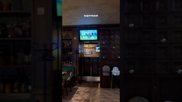Американо-мексиканський гриль-бар в Києві