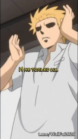 Ты зачем спёр бельё  моей сестры?  #аниме #anime #юмор