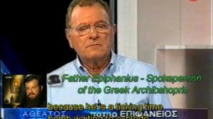 Tsarknias-Atheatos Kosmos-ALTER TV GR -17/09/02