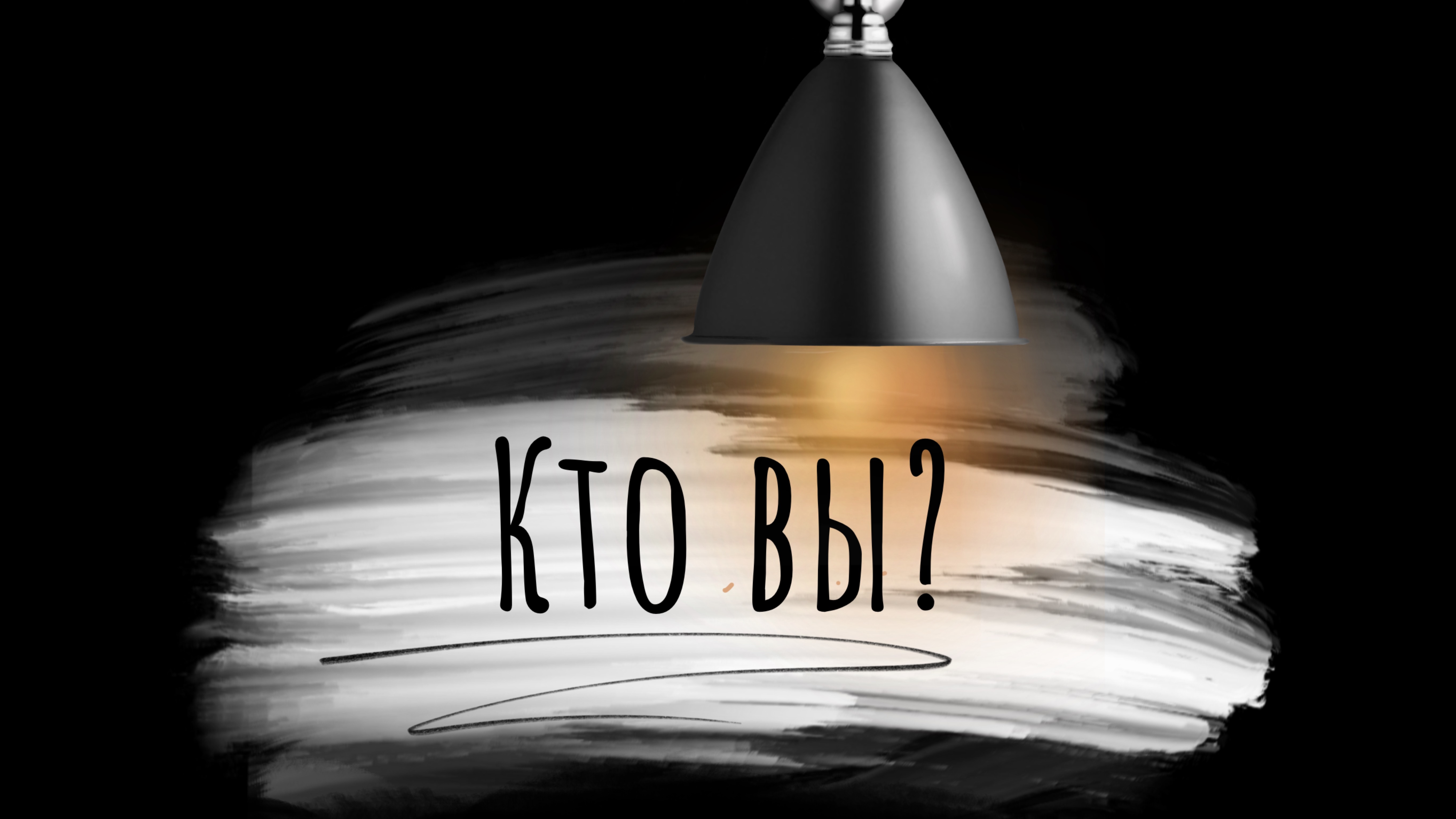 Таро-расклад: Кто вы или кем стать в профессиональном мире?