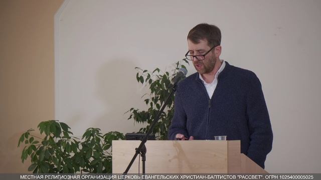 Кузнецов Константин, детская проповедь, главная ценность